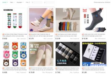 How To Use PandaBuy For Beginners - CoinPensation